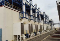 Société Mauritanienne d'Electricité | SOMELEC